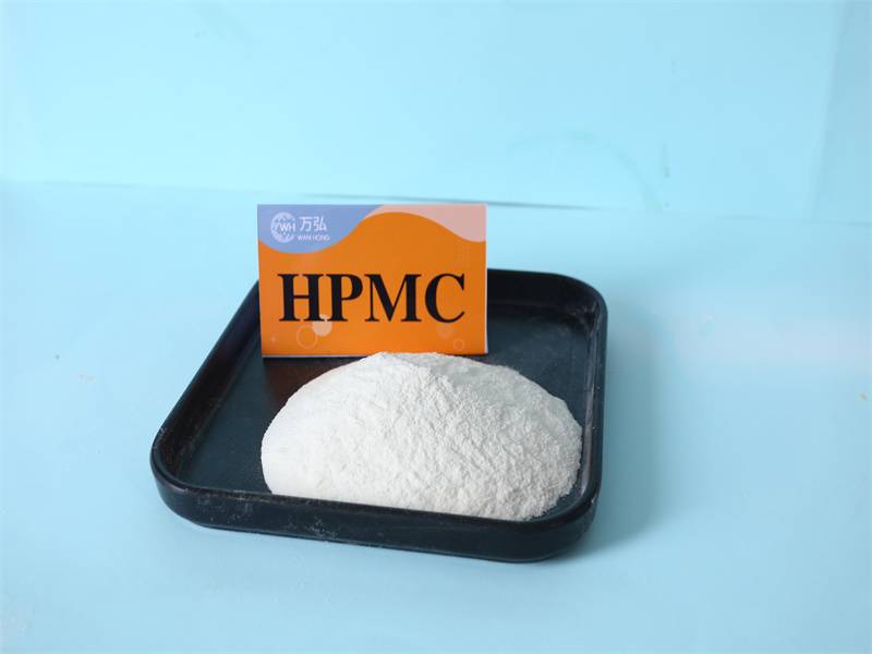 Hydroxypropyl Methylcellulose (HPMC): Properties, Uses & Benefits